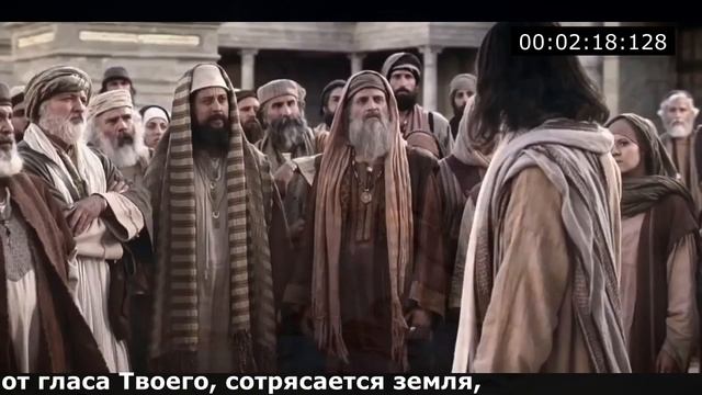 От гласа Твоего. (Видео песни.) Христианские со словами.