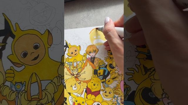 Желтые💛