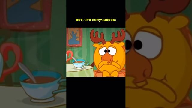 Попросила мужа спеть, посмеяться и сказать спасибо в аудио / "Смешарики"