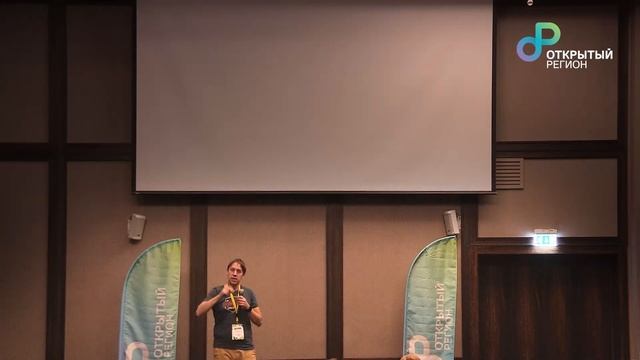 Алексей Пикулев "Канбан vs Scrum: почему вместе сильнее?"