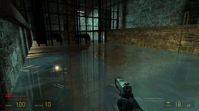 прохождение халф лайф 2 часть 0