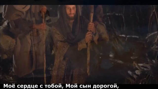 Сын мой как долго я ждал.(Алексей Ледяев.)Красивая христианская песня.