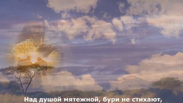 Осень.(Протоирей: Александр Старостенко)Православные песни.