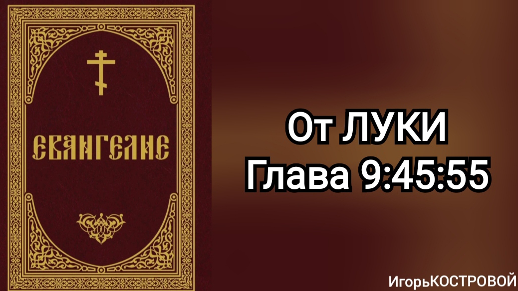 КТО БОЛЬШЕ?? | ИгорьКОСТРОВОЙ