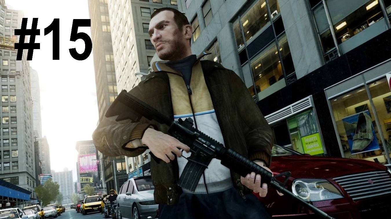 #15 Grand Theft Auto IV ГТА 4 прохождение