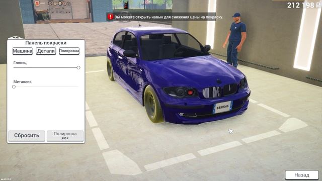 АВТОБИЗНЕС ДЕНЬ 33