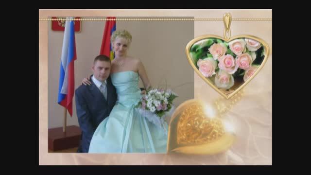 СВАДЬБА ИВАНА И НИНЫ 21.02.2009г.