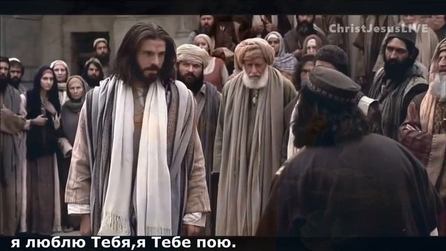 Славлю я Тебя. (Reallife band.)Христианское прославление.