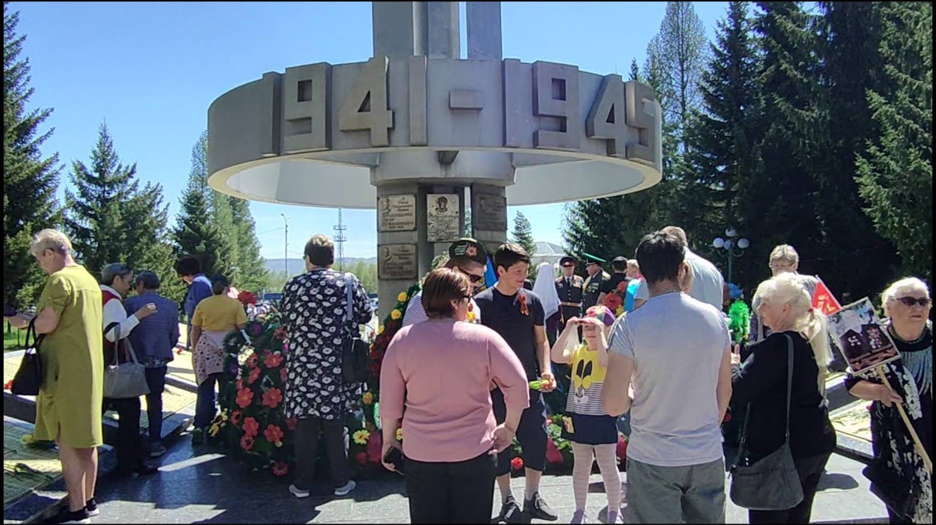 ДЕНЬ ПОБЕДЫ 9 мая 2024г / ЗЫРЯНОВСК / АЛТАЙ