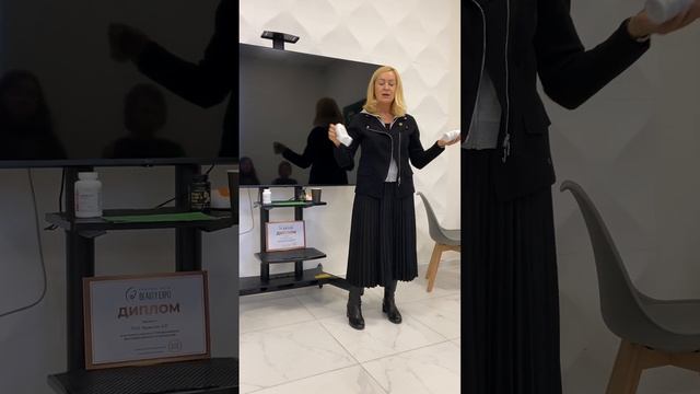 Гепаарт и 3 д гард Сейдаметова Александра