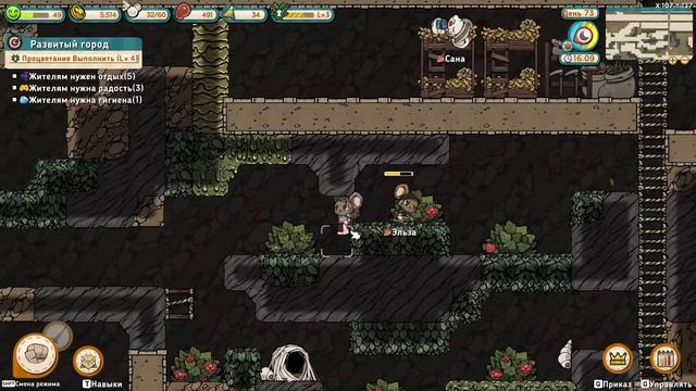 ХРАМ ВОЙНЫ! - #10 ПРОХОЖДЕНИЕ RATOPIA