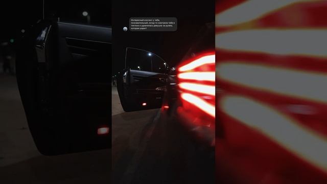 Подпишитесь, со мной классно