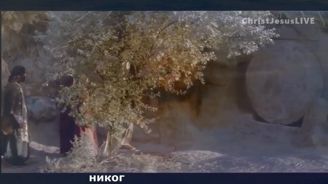 Прикоснись ко мне и меня покрой. (Краеугольный камень.)Христианские песни.