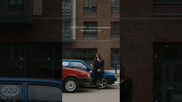 Умножать научили, а делить нет  #автоблогер #ladasamara #автоваз #красноярск
