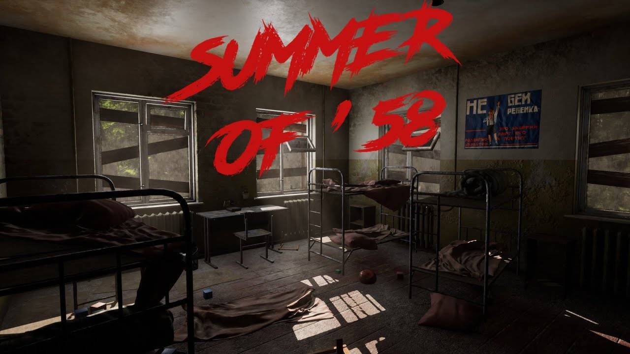 BartUs в детском лагере - прохождение Summer of '58