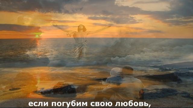 Бог сохранит.(Александр Старостенко.)Православные песни.