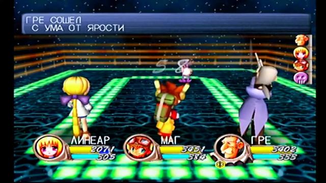 Evolution The World Of Sacred Device Часть 15 Прохождение На Русском С Коментариями Sega Dreamcast