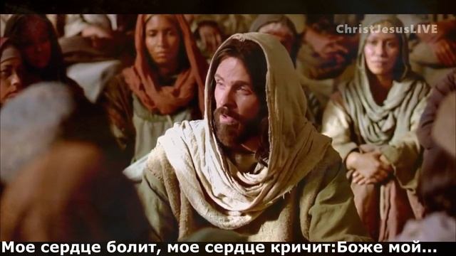 Боже мой. (Видео песни.) Современное прославление.