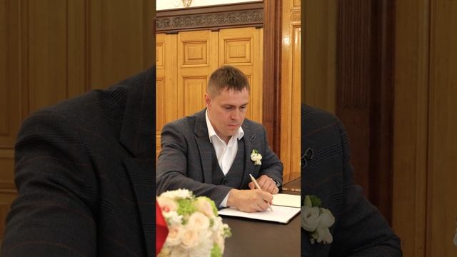 Грибоедовский ЗАГС Москвы Рилс - Марина и Федор