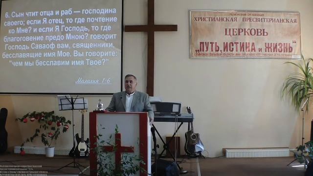 28.07.2024 Признаки суда Божьего ч2