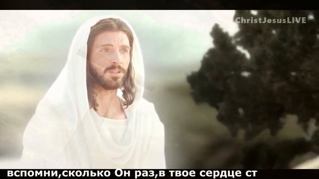 В сердце Бога.(Анна Маковецкая.)Христианские песни.