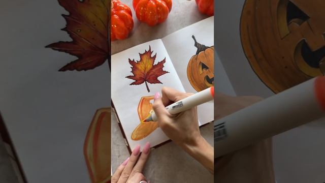 тг: tataart18 #halloween #art #drawing #autumn