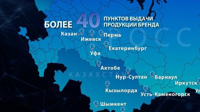 Agenyz - нам 3 года!