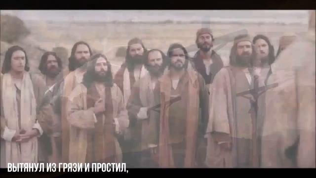 Долго я скитался по земле.(Игорь Яловец.)Христианские песни.