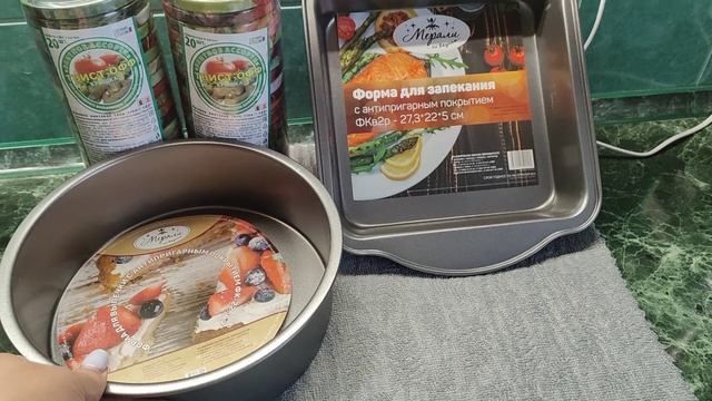 Магазин Усадьба. Гуляю. Покупки.