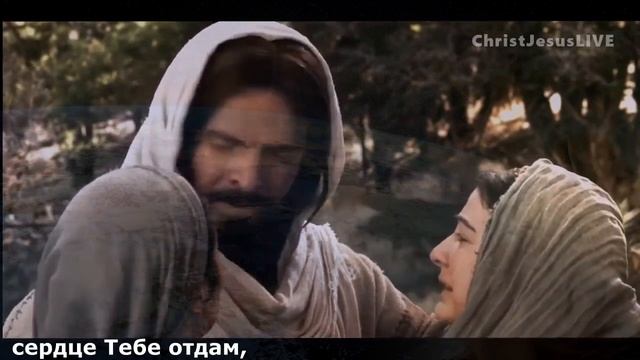 Больше всего любовь. (Юлия Салтаненко.)Христианское прославление.