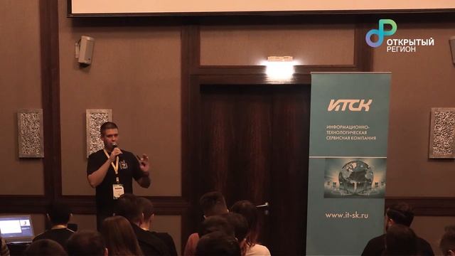 Андрей Бегунов "Состояние приложения: Через вселенные"