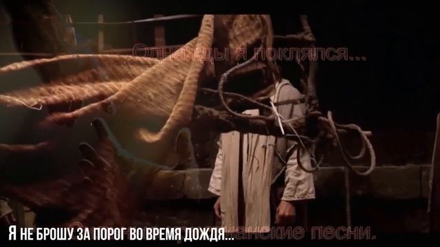 Однажды я поклялся. Поучительные христианские песни(Караоке)