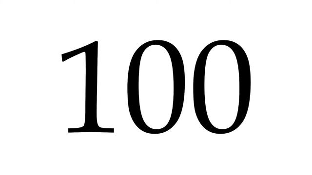 Счёт ДЕСЯТКАМИ / IQFON