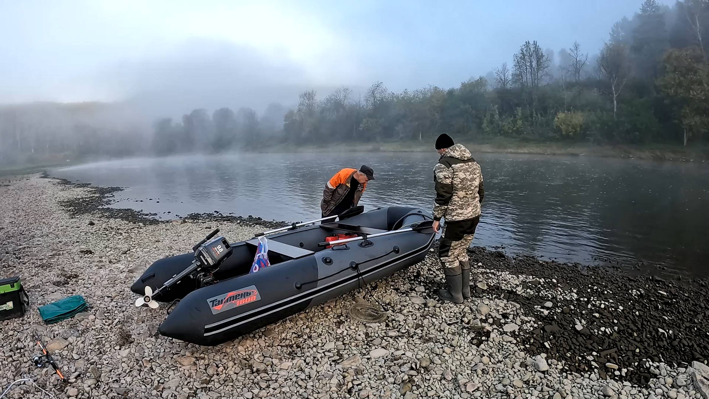 РЫБОСПЛАВ С ДИМОНОМ