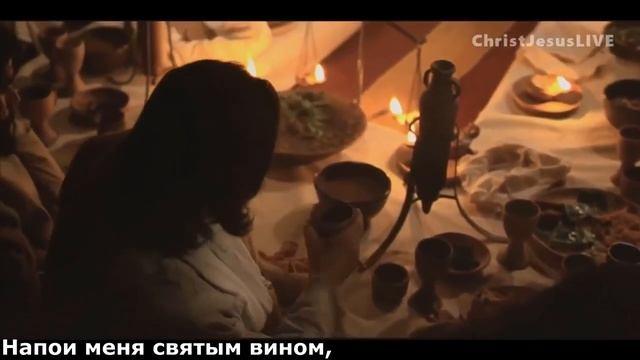 Прикоснись ко мне и меня покрой(Неизвестный)Прославление.