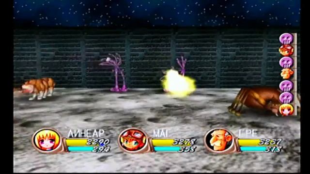 Evolution The World Of Sacred Device Часть 14 2 Прохождение На Русском С Коментариями Sega Dreamcast