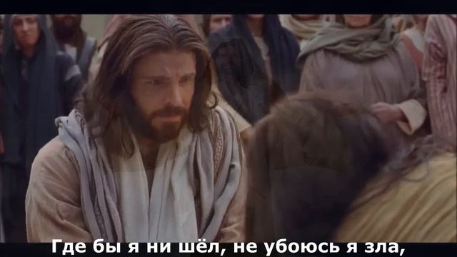 Господь...Ты Пастырь мой.(New Life Band.)Прославление./христианские песни.