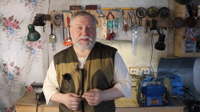 Конфигурация и размеры язычка варгана