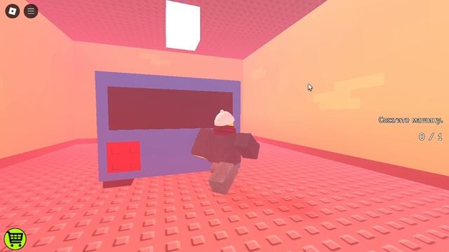 Roblox нужно больше тепла (без звука)