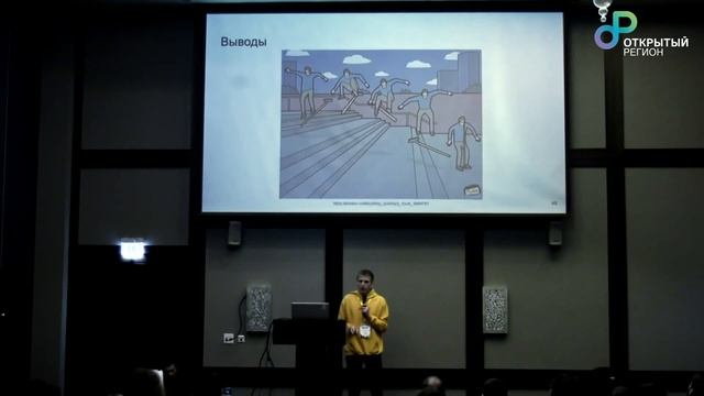 Алексей Виденеев "Геокодинг: Google, Yandex и как их подружить"