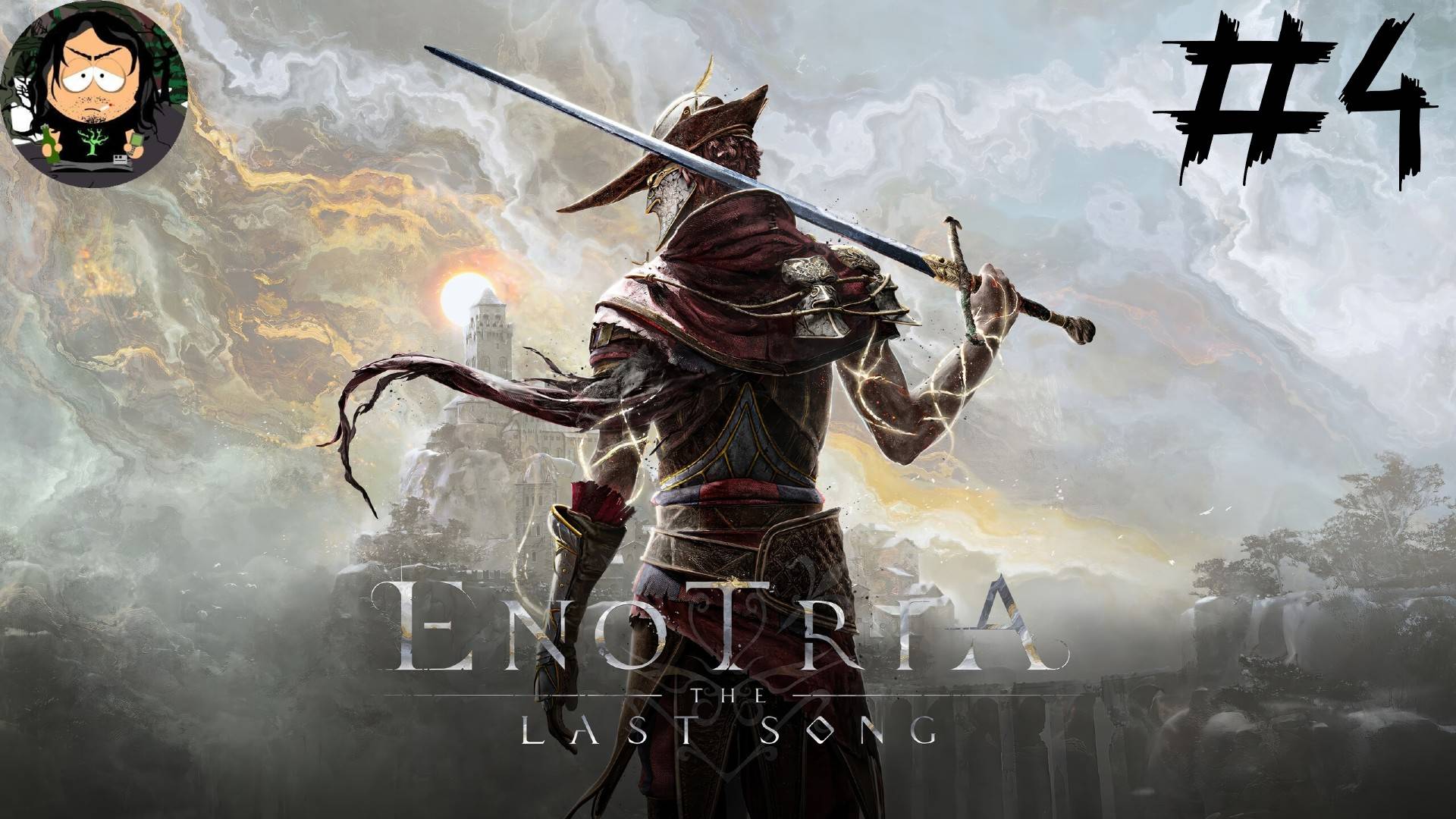 Enotria: The Last Song (Soulslike с театром и песнями) #4