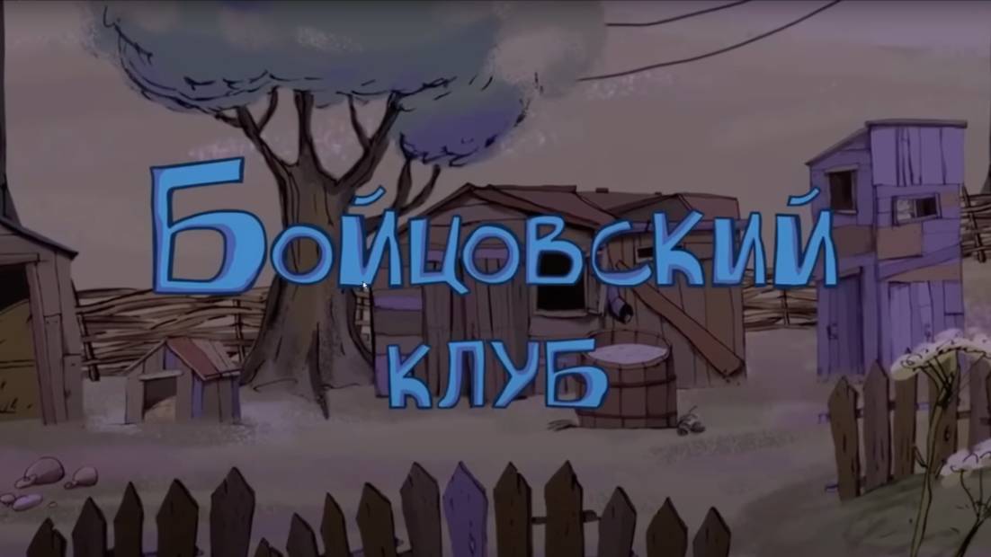 тайлер свирден