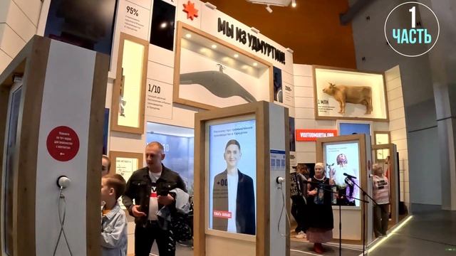 Круиз по Золотому Кольцу на теплоходе Константин Симонов. Прогулки по Москве. Часть 1. Май, 2024 г