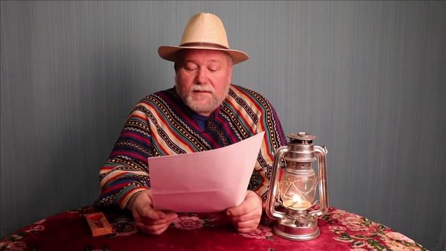 О варганном звуке и цели варганной импровизации. Окончание.