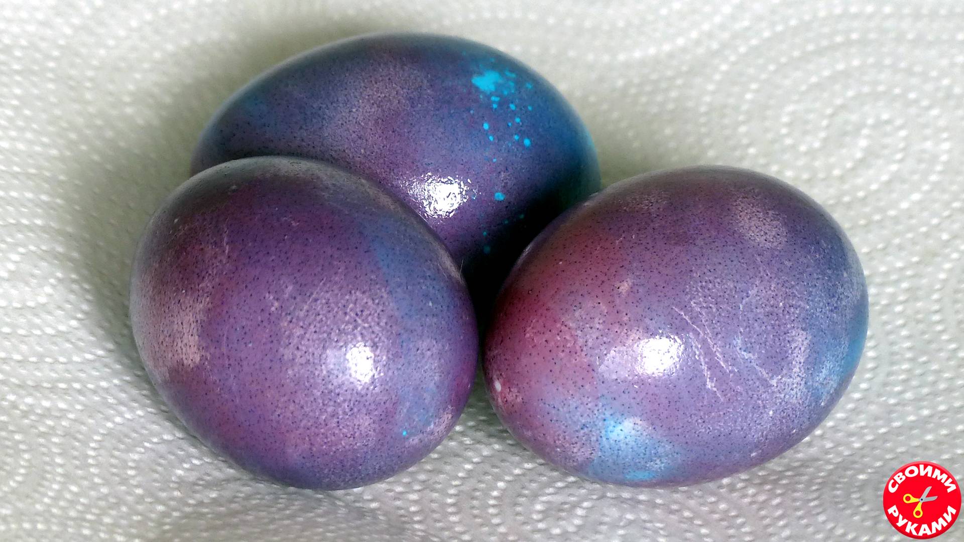 Пёстренькие яйца на Пасху