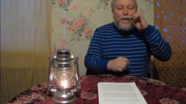 Мистическая встреча с варганом.  Продолжение