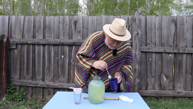 Квас. Рецепт кваса из коры осины