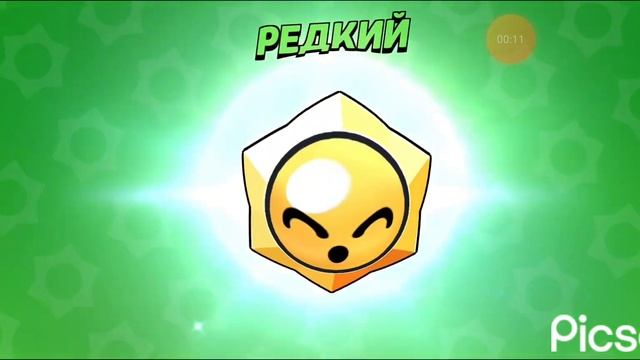 ОТКРЫЛ 16Х СТАРЗВЕЗД!!!