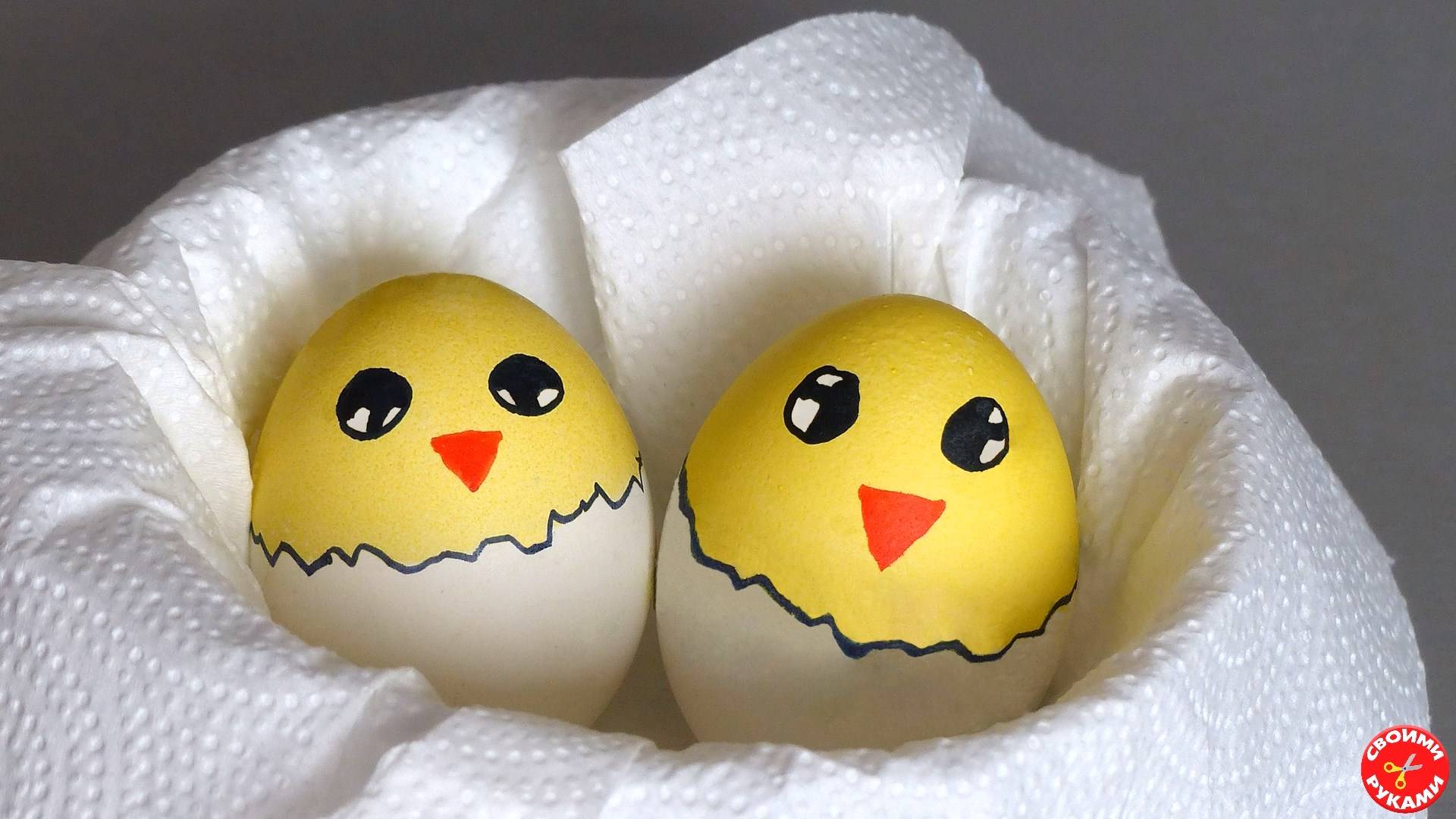 Пасхальное яйцо - цыплёнок