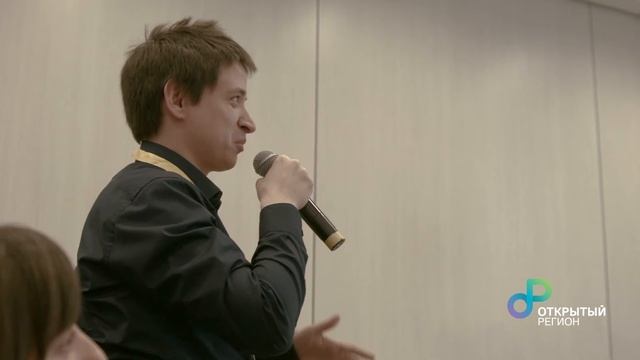 Евгений Борминский "Связь целей компании с фичами и метриками"